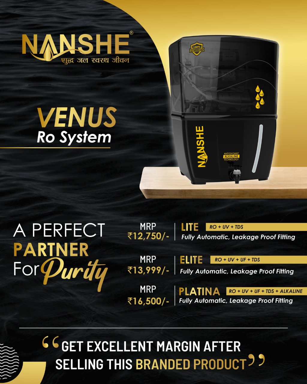 RO Systems: Gujarat's No. 1 Water Purifier Company